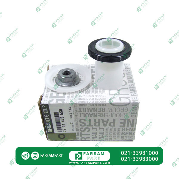 تسمه تایم ۱۳۲ دندانه ال ۹۰ پاورگریپ (گتس gates) اصلی | 5671XS | فرسام ...